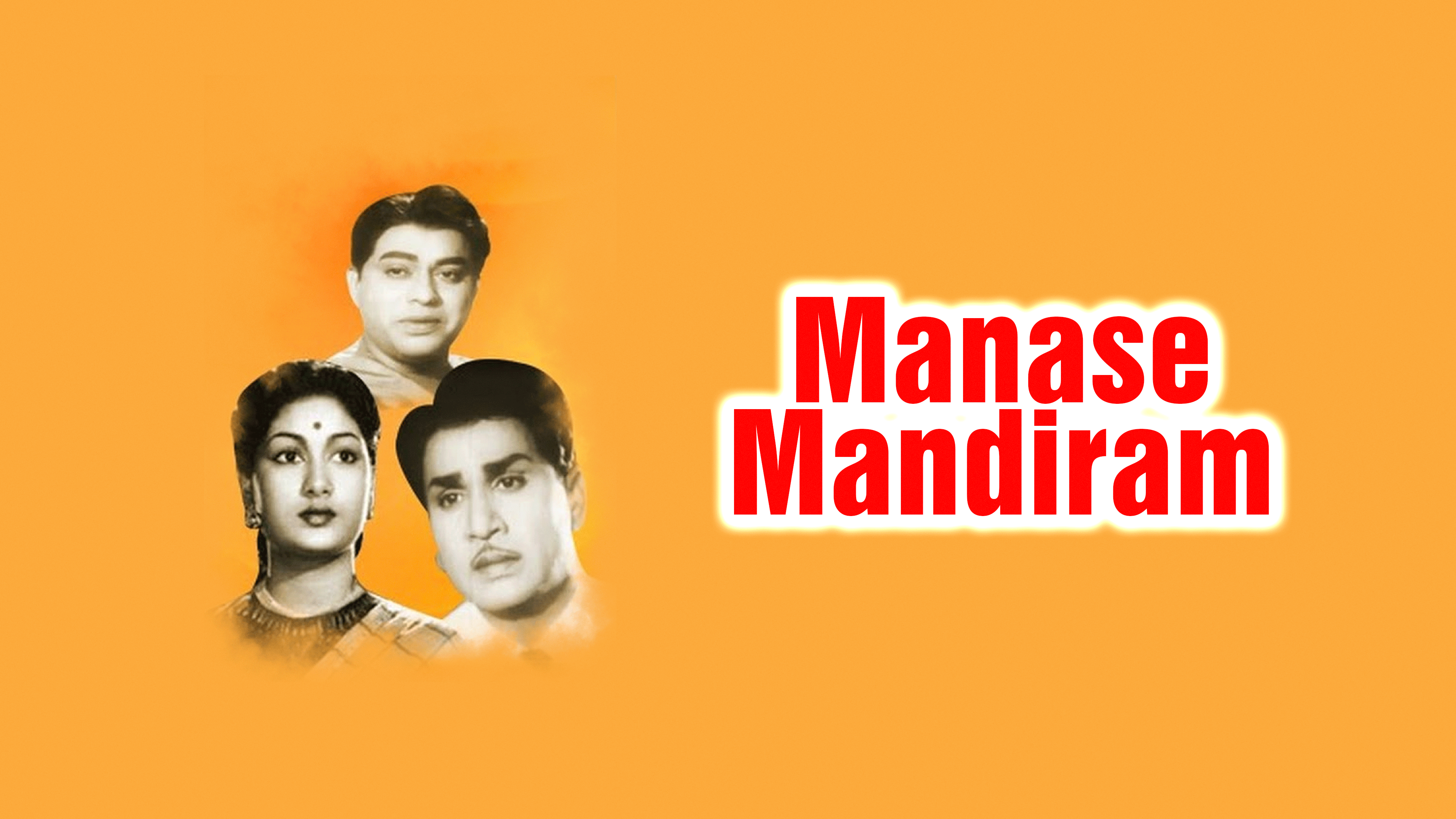 Manase Mandiram 1966 Full Movie Online - Watch HD Movies on Airtel ...