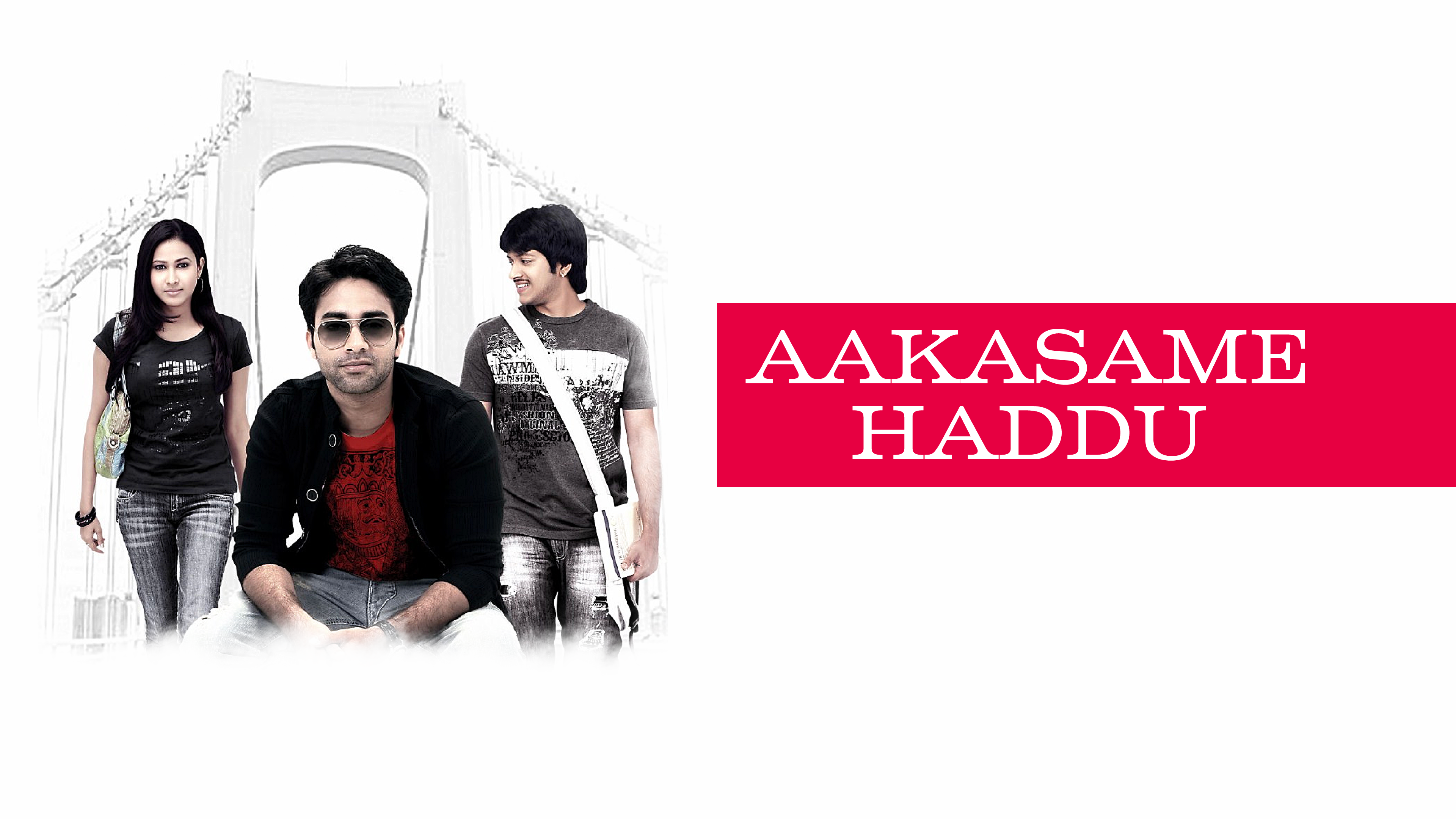 Aakasame Haddu 2011 Full Movie Online - Watch HD Movies on Airtel ...