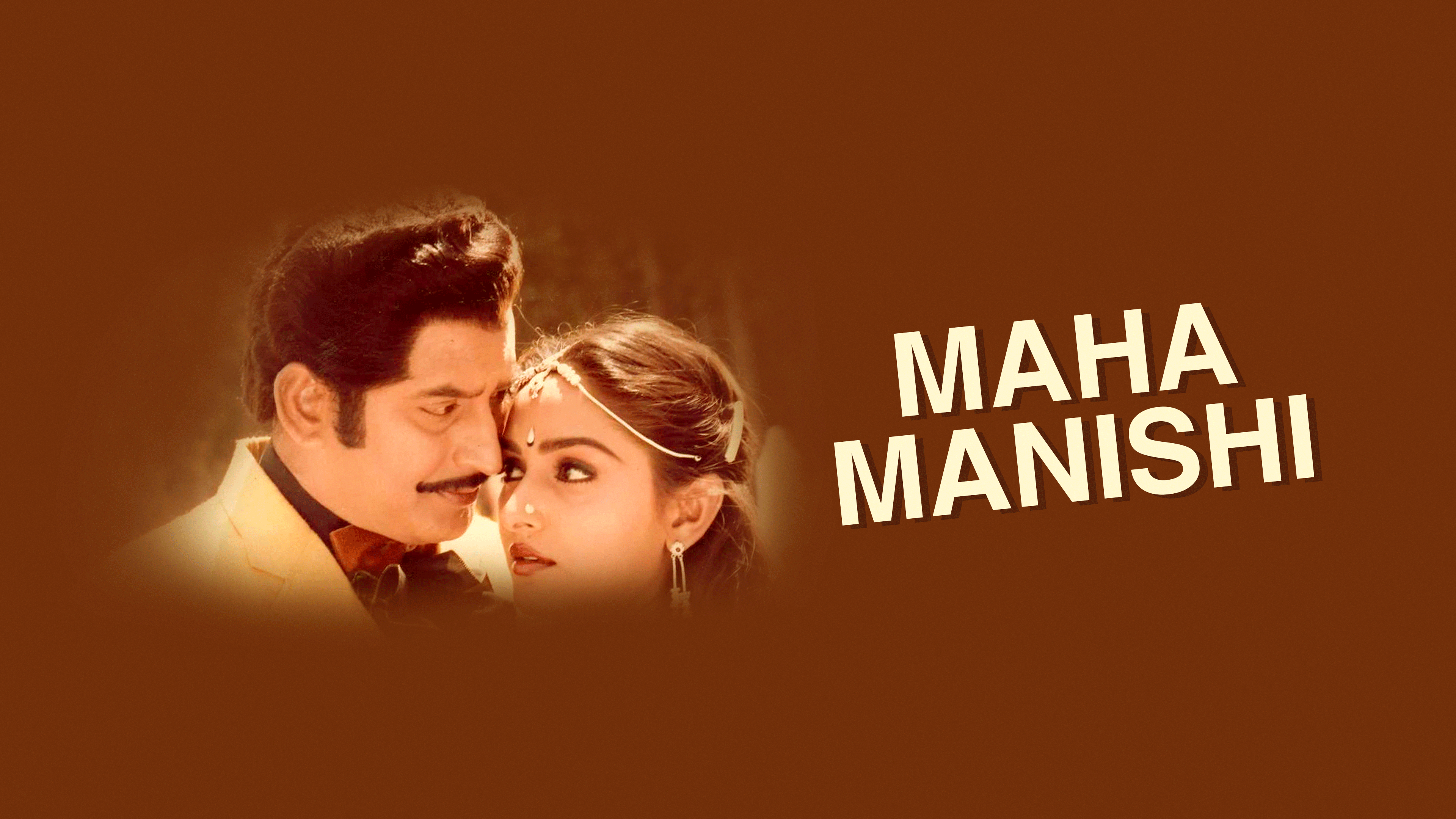 Maha Manishi 1985 Full Movie Online - Watch HD Movies on Airtel Xstream ...