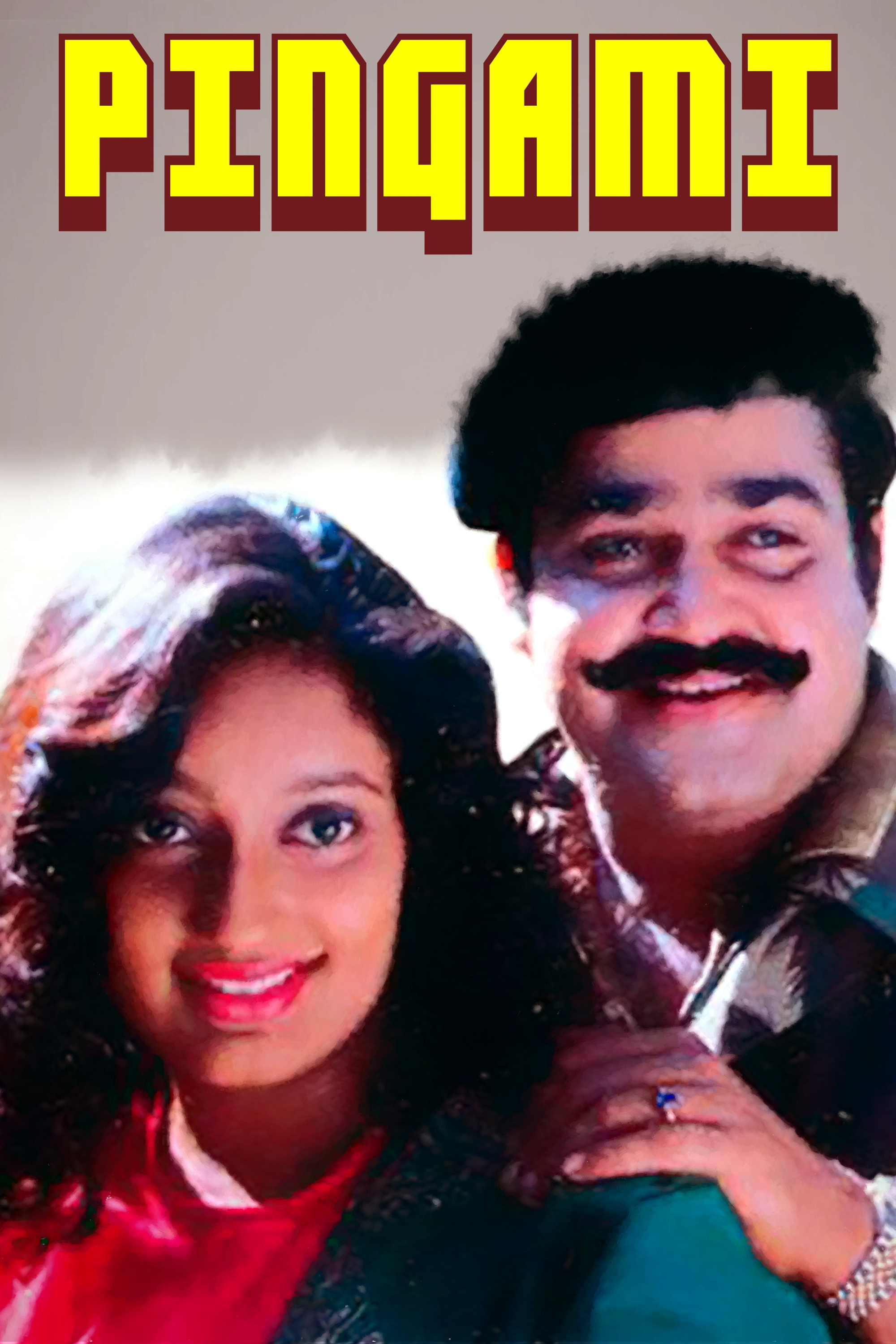 Pingami 1994 Full Movie Online - Watch HD Movies on Airtel Xstream Play