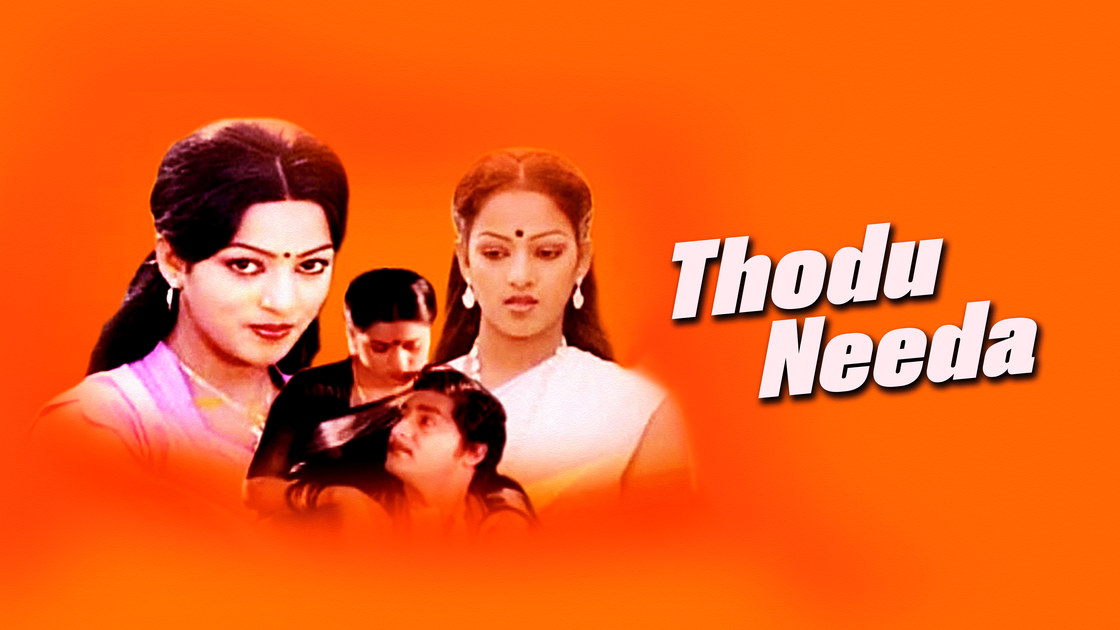 Thodu Needa 1993 Full Movie Online - Watch HD Movies on Airtel Xstream Play