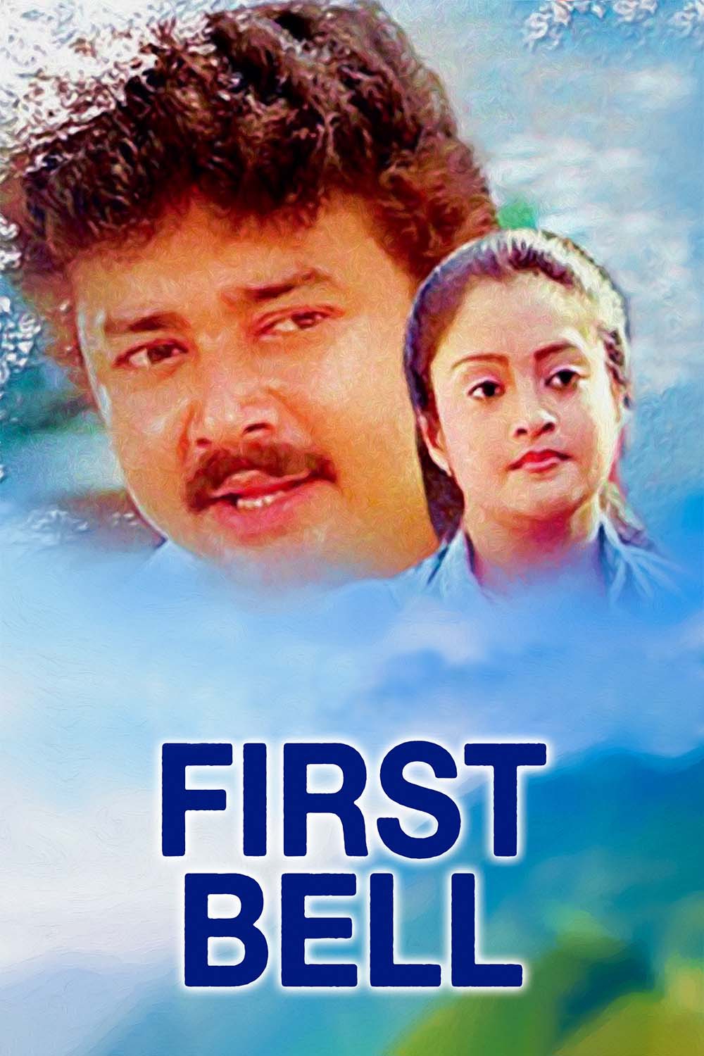 First Bell 1992 Full Movie Online - Watch HD Movies on Airtel Xstream Play
