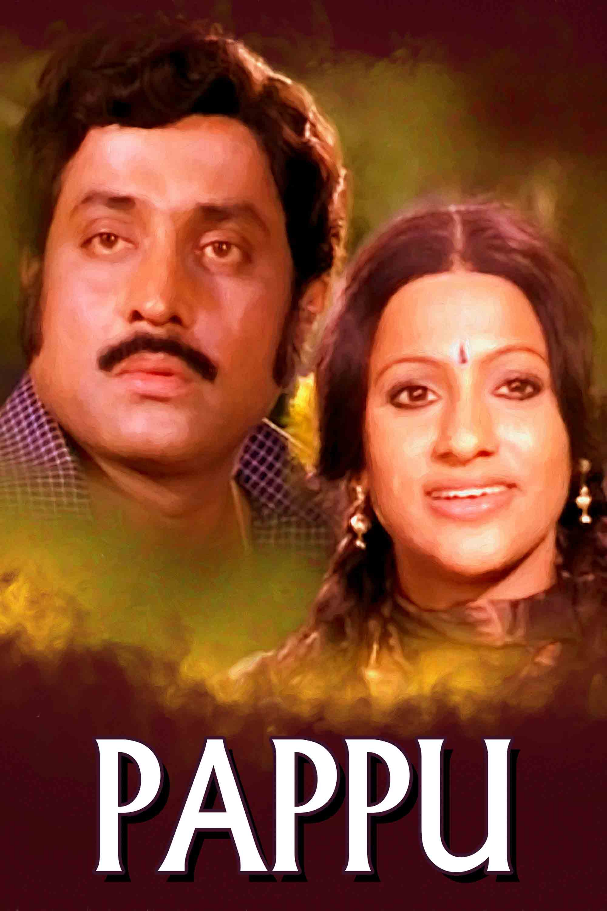 Pappu 1980 Full Movie Online - Watch HD Movies on Airtel Xstream Play