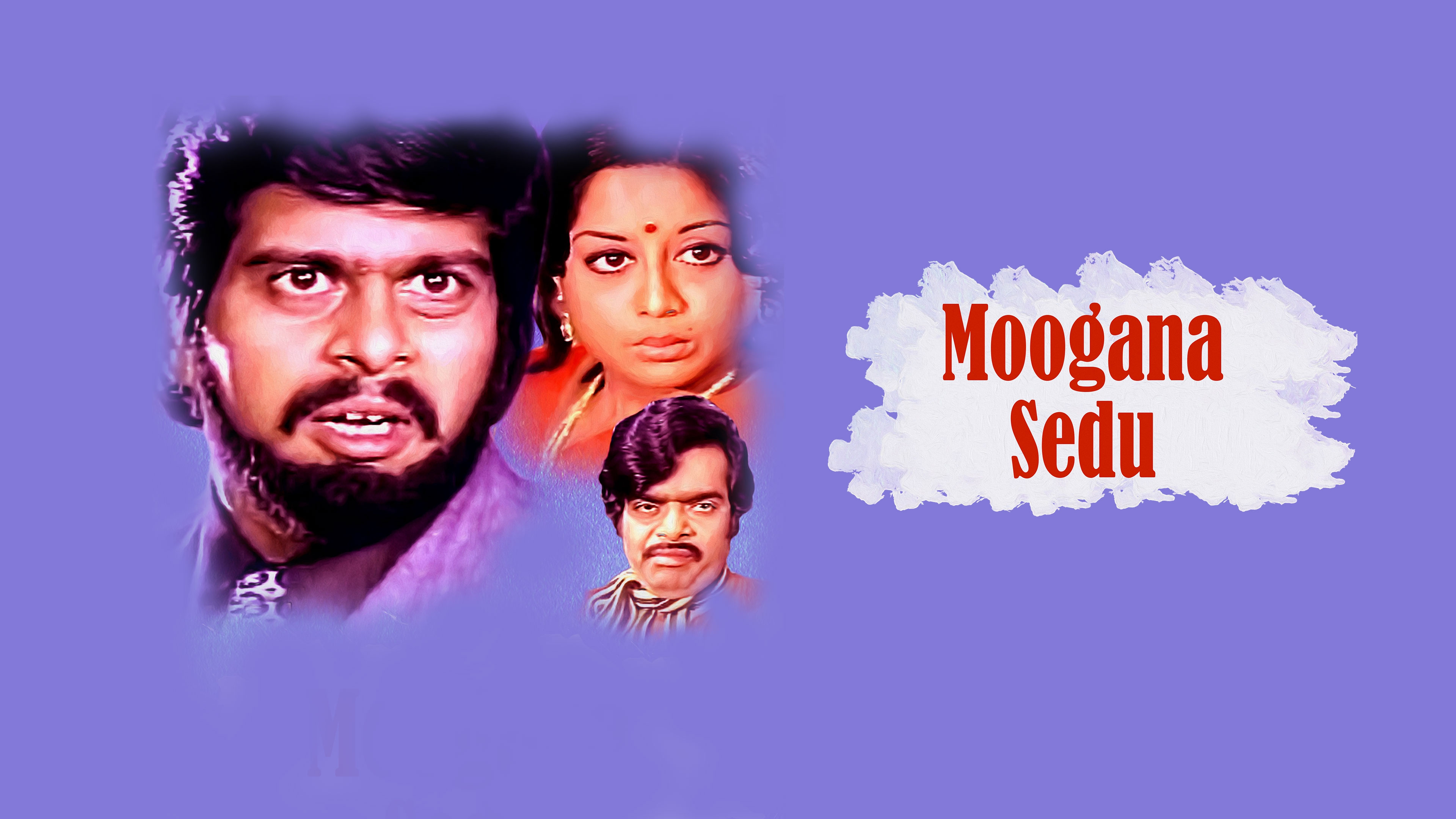 Moogana Sedu 1980 Full Movie Online - Watch HD Movies on Airtel Xstream ...