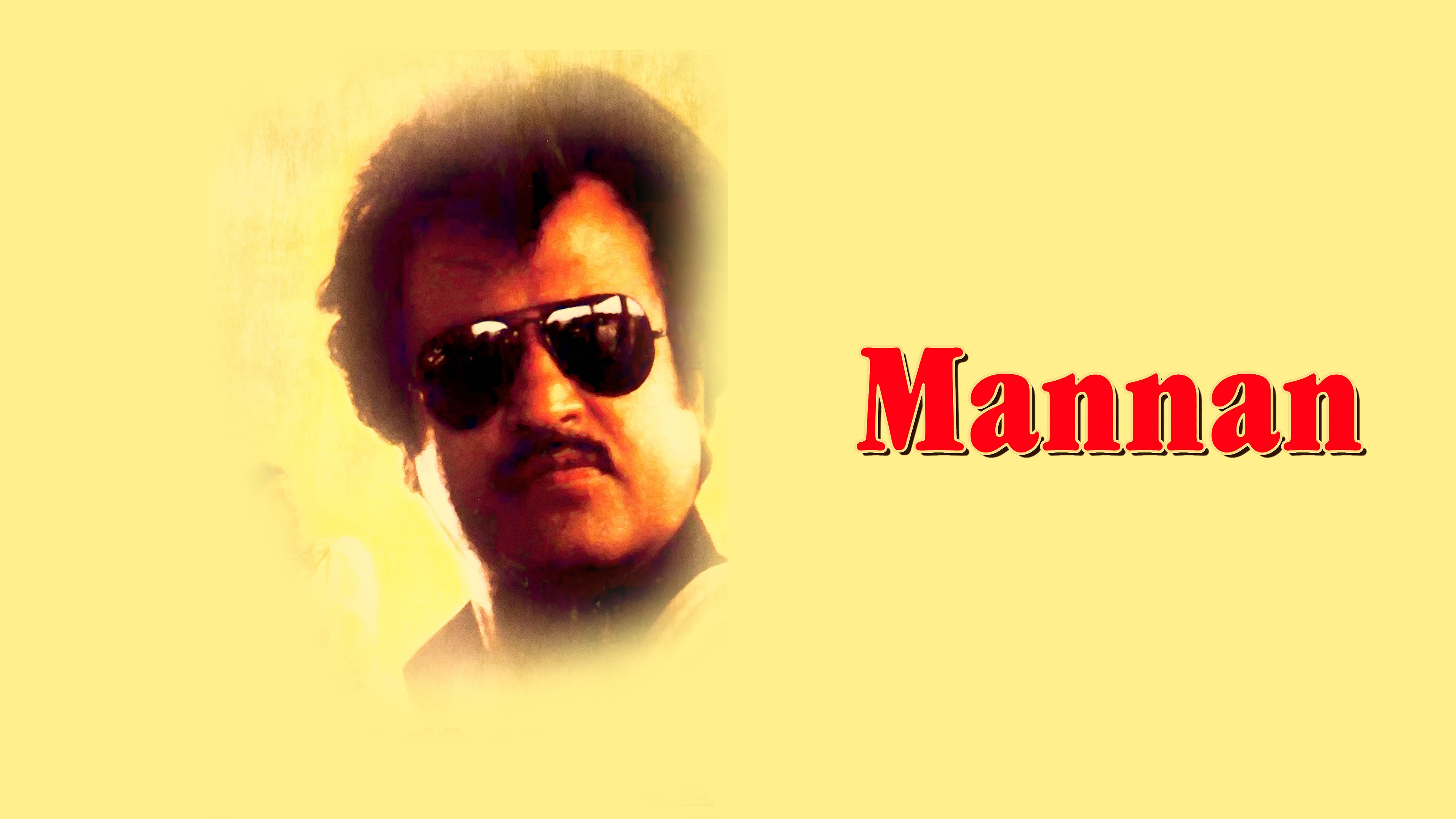 Mannan 1992 Full Movie Online - Watch HD Movies on Airtel Xstream Play
